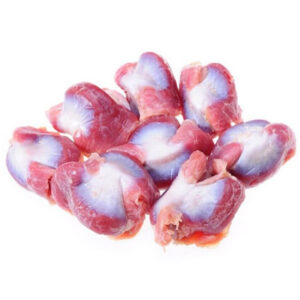 Buy Chicken Gizzard Online | Halal Grocery Online