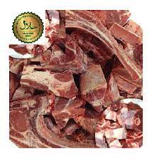 buy Mix Bakra online | Halal grocery online