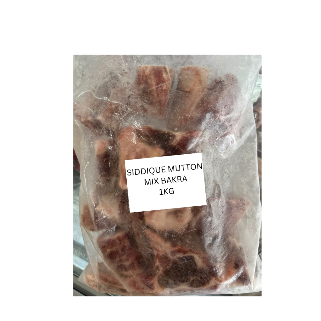 Siddique Mutton Mix Bakra 1Kg - Halal Food Japan National Mart 【ハラル専門の ...