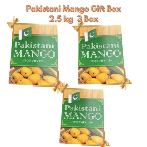 Halal Food Japan | Halal Grocery Online - Halal Food Japan National ...